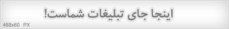 دانلود بازی اندروید Boxing Combat - بکس 2017